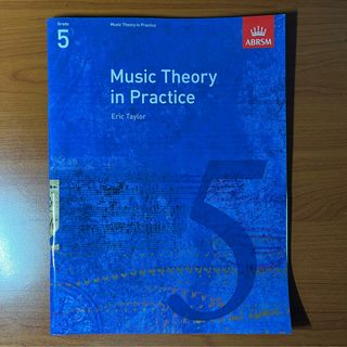 Grade 4 Music Theory in Practice by Eric Taylor, Hobbies & Toys, Music & Media, Music Scores on ...