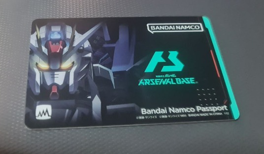 Gundam Banapassport, Video Gaming, Gaming Accessories, In-Game Products on Carousell