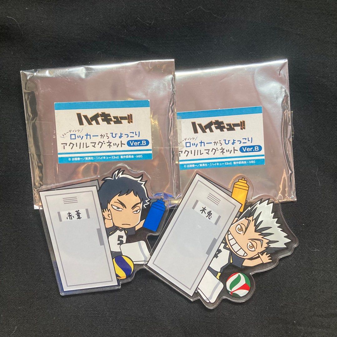 haikyuu official merchandise acrylic ref magnet (bokuto & akaashi) on ...