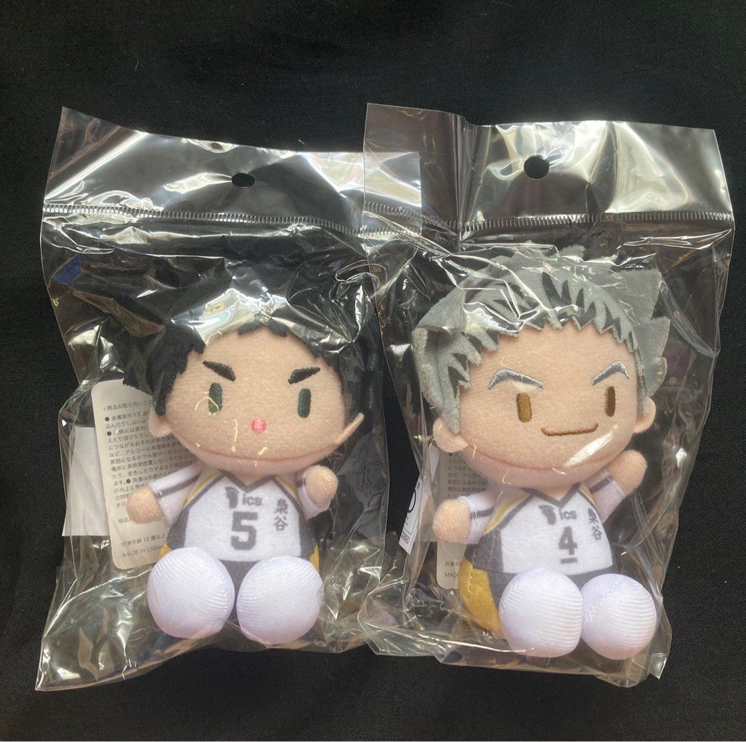 haikyuu official merchandise zanui plush (bokuto & akaashi), Hobbies ...