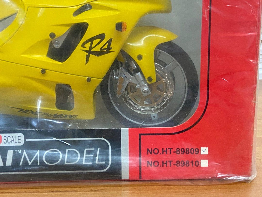 HENGTAI MODEL 1:6 Motor GSX1300 黃色鐵製摩托車 重型機車 絕版模型車 追殺比爾 Kill Bill, 書籍 ...