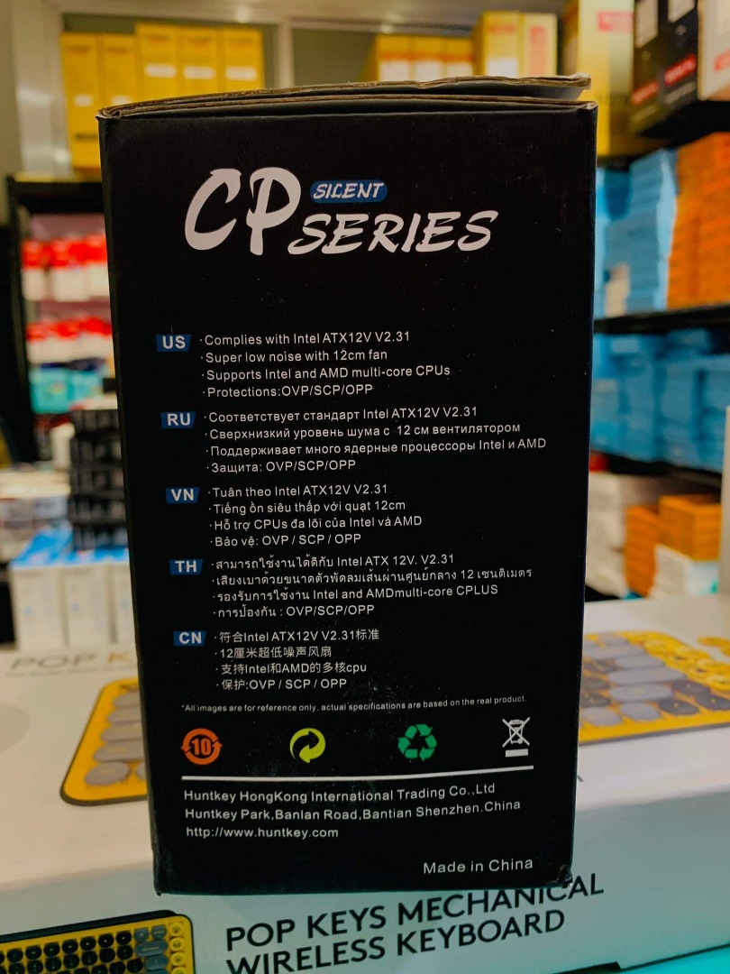 Huntkey 600W Silent CP Series Switching Power Supply PSU CP6000 ...