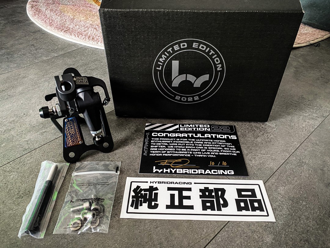Hybrid Racing Limited Edition Short Shifter Honda FD2R Type R, Car ...