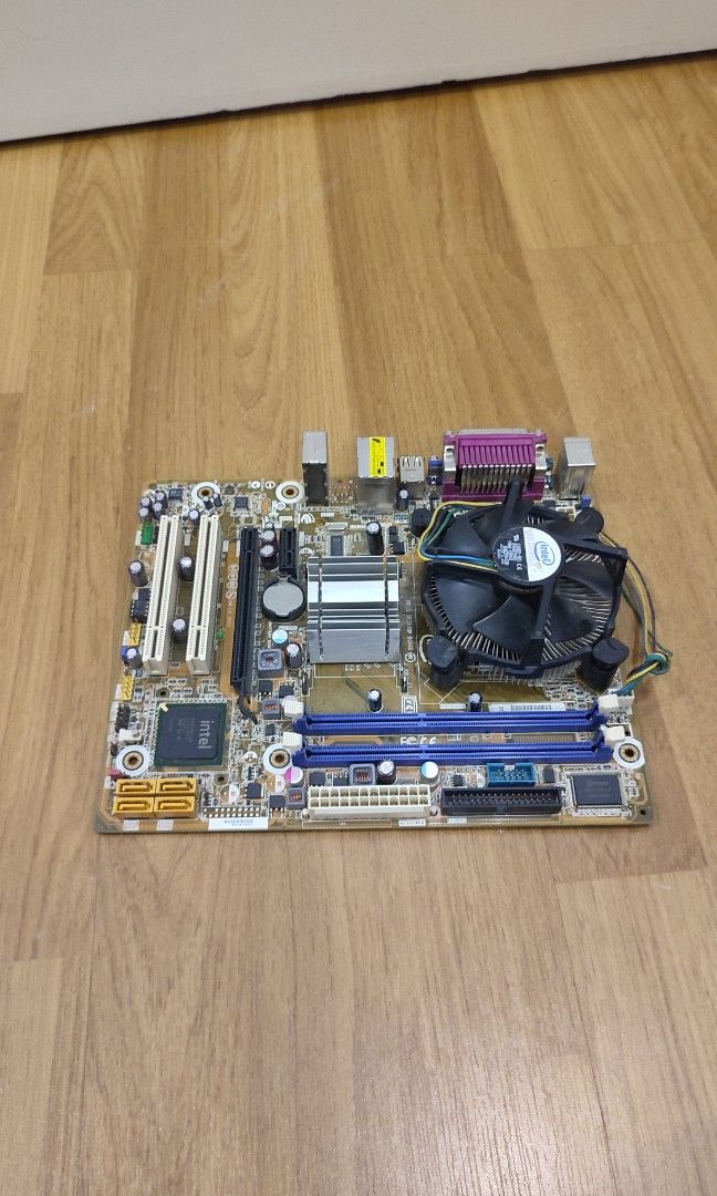 Intel DG41WV authorized Motherboard Intel