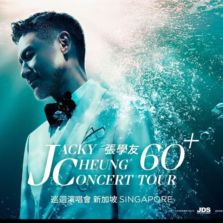 Jacky Cheung 60+ Concert (21 July), Tickets & Vouchers, Event Tickets ...