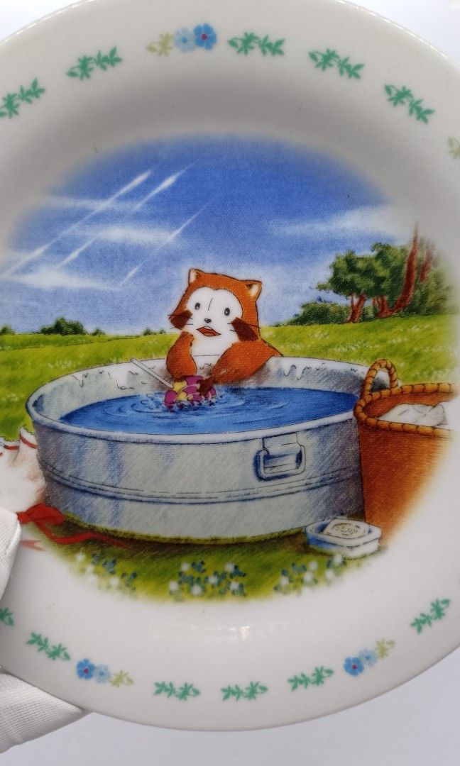 Japan Import NIPPON ANIMATION Rascal The Racoon Collectors Ceramic ...