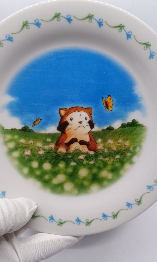 Japan Import NIPPON ANIMATION Rascal The Racoon Collectors Ceramic ...