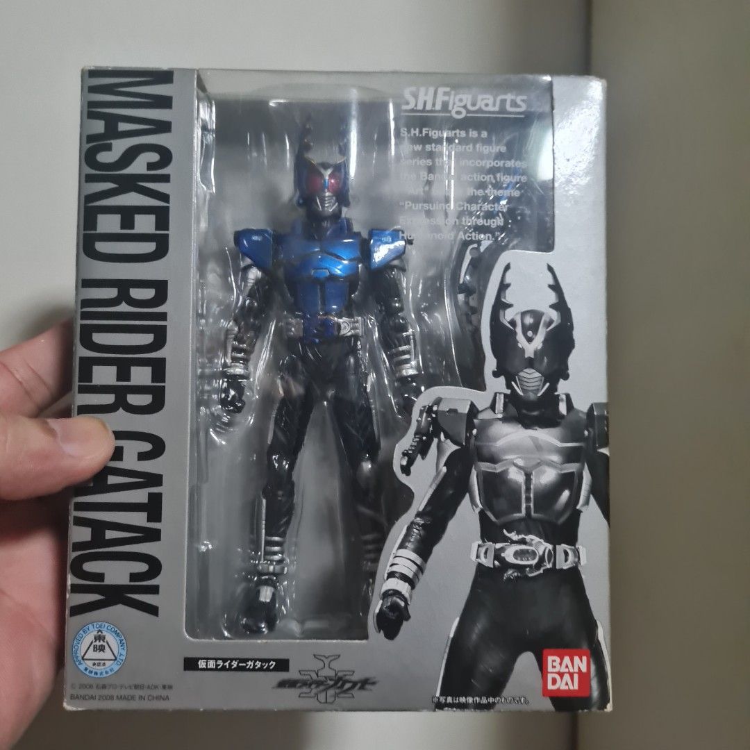 Kamen Masked Rider Kabuto Gattack SH Figuarts SHF, Hobbies & Toys, Toys ...