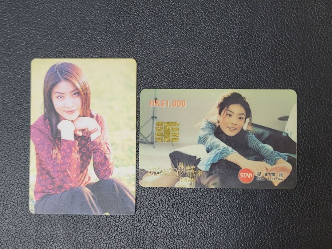Kelly Chen 陳慧琳 珍藏 電話卡 + Yes! Card 一張, 興趣及遊戲, 收藏品及紀念品, 明星周邊 - Carousell