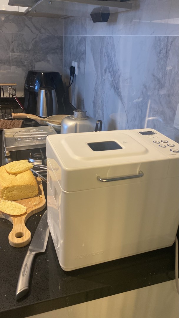 Kenwood BM250 Breadmaker, TV & Home Appliances, Kitchen Appliances ...
