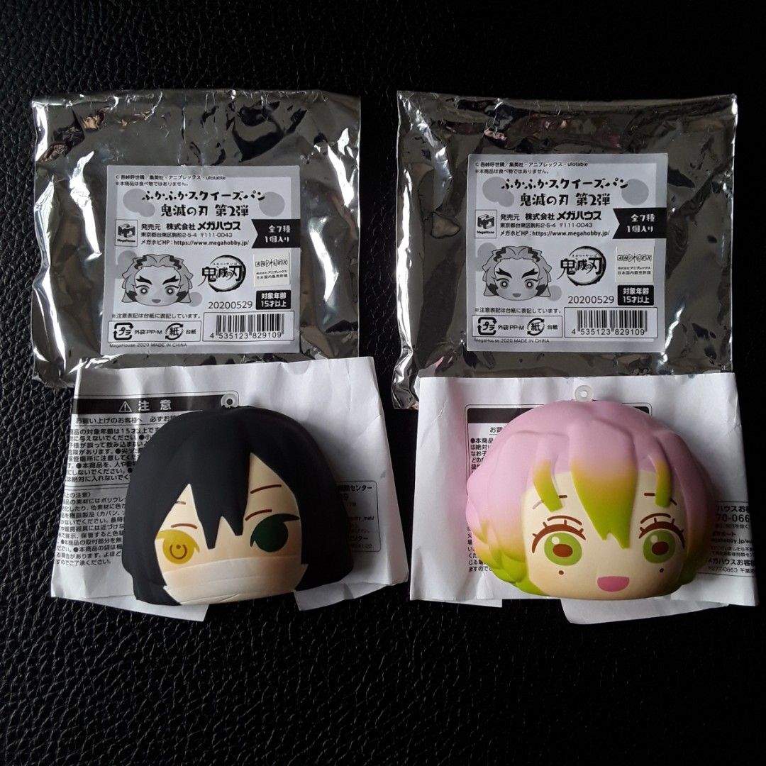 KNY Kimetsu no Yaiba/Demon Slayer- Iguro Obanai and Kanroji Mitsuri ...