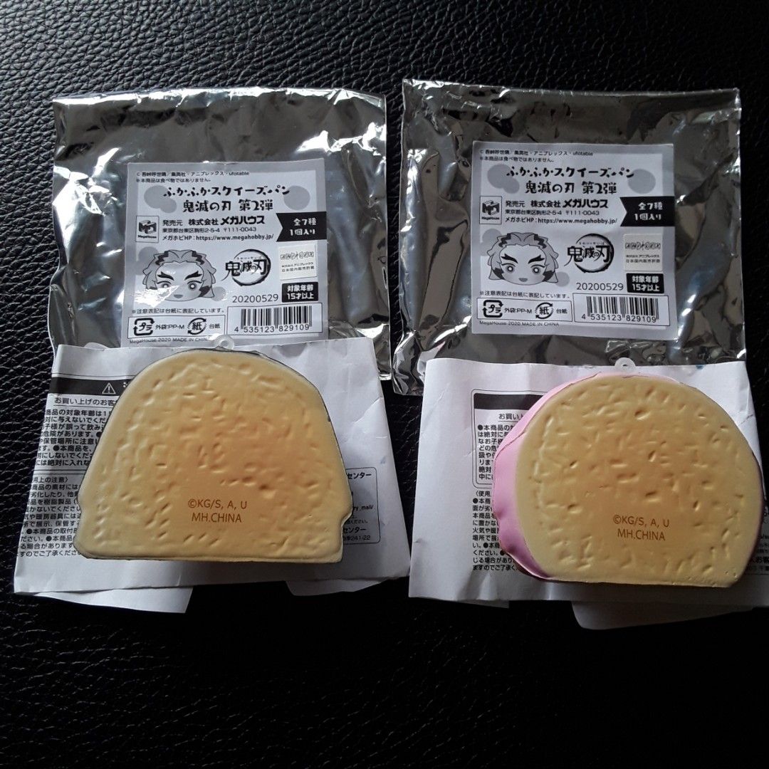 KNY Kimetsu no Yaiba/Demon Slayer- Iguro Obanai and Kanroji Mitsuri ...