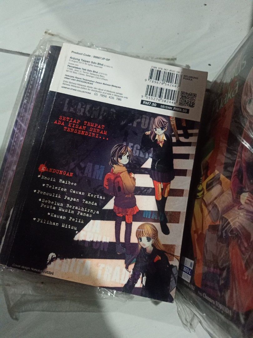 komik seram gempak starz, Hobbies & Toys, Books & Magazines, Comics & Manga on Carousell