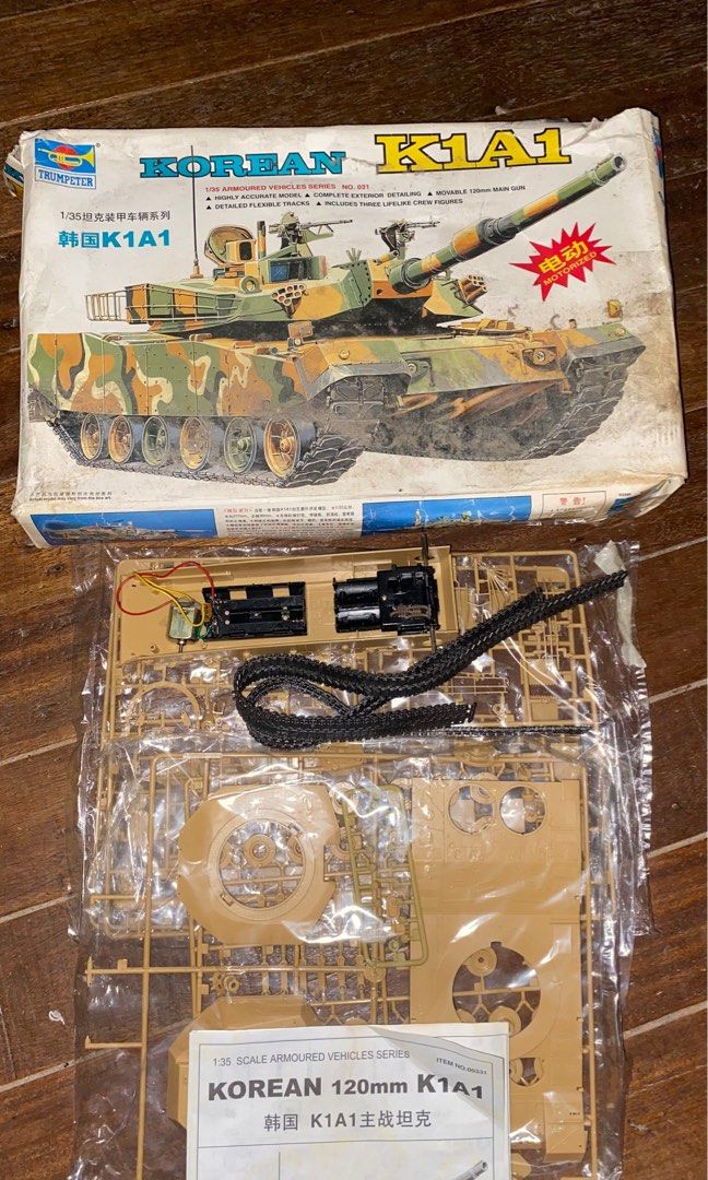 KOREAN K1A1 TRUMPETER MOTORIZED MODELING SET on Carousell