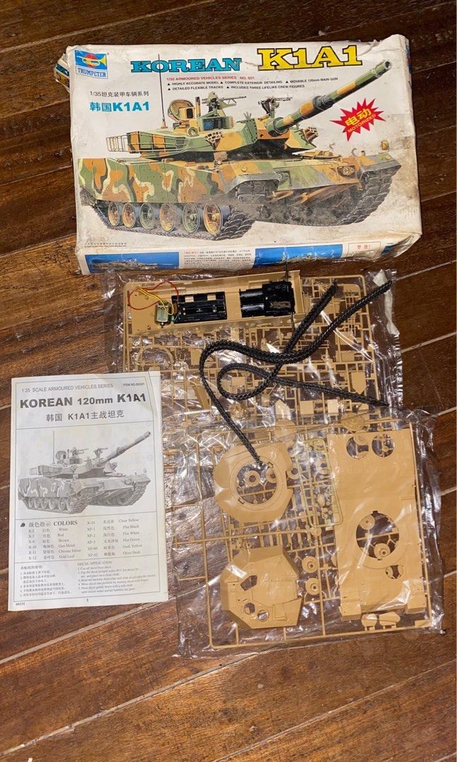 KOREAN K1A1 TRUMPETER MOTORIZED MODELING SET on Carousell