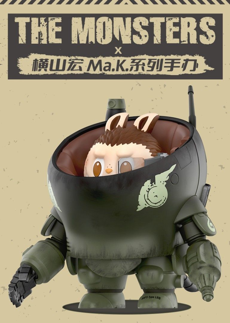 Full set brand new Popmart Labubu Ma.k unopened in shrink wrap, Hobbies ...