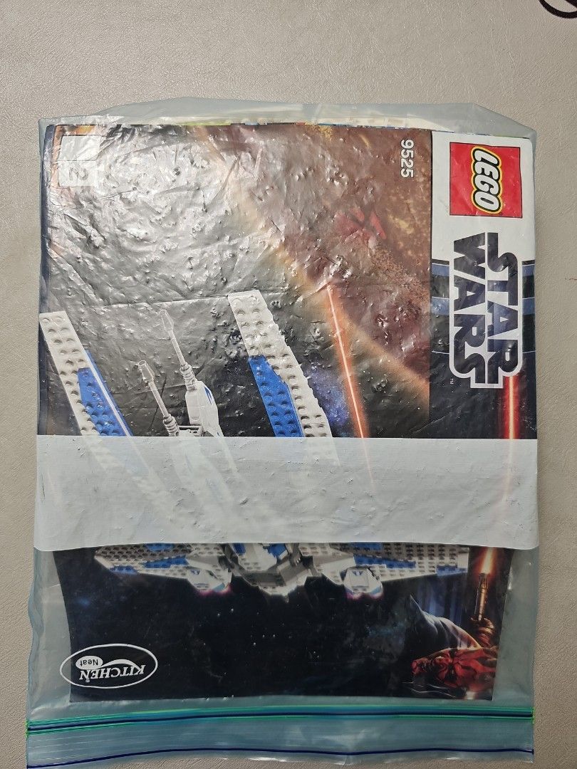 Lego 9525 star wars(淨場景,不連人仔，無盒，有說明書，無砌過，齊件), 興趣及遊戲, 玩具 & 遊戲類 - Carousell