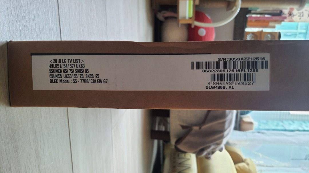 LG OLW480B wall mount 電視 掛牆架 支架, 家庭電器, 電視 & 其他娛樂, 電視組件及配件 - Carousell