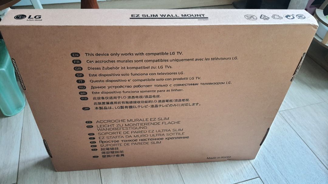LG OLW480B wall mount 電視 掛牆架 支架, 家庭電器, 電視 & 其他娛樂, 電視組件及配件 - Carousell