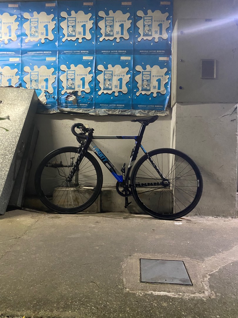 liberty nemesis v3, Sports Equipment, Bicycles & Parts, Bicycles on ...