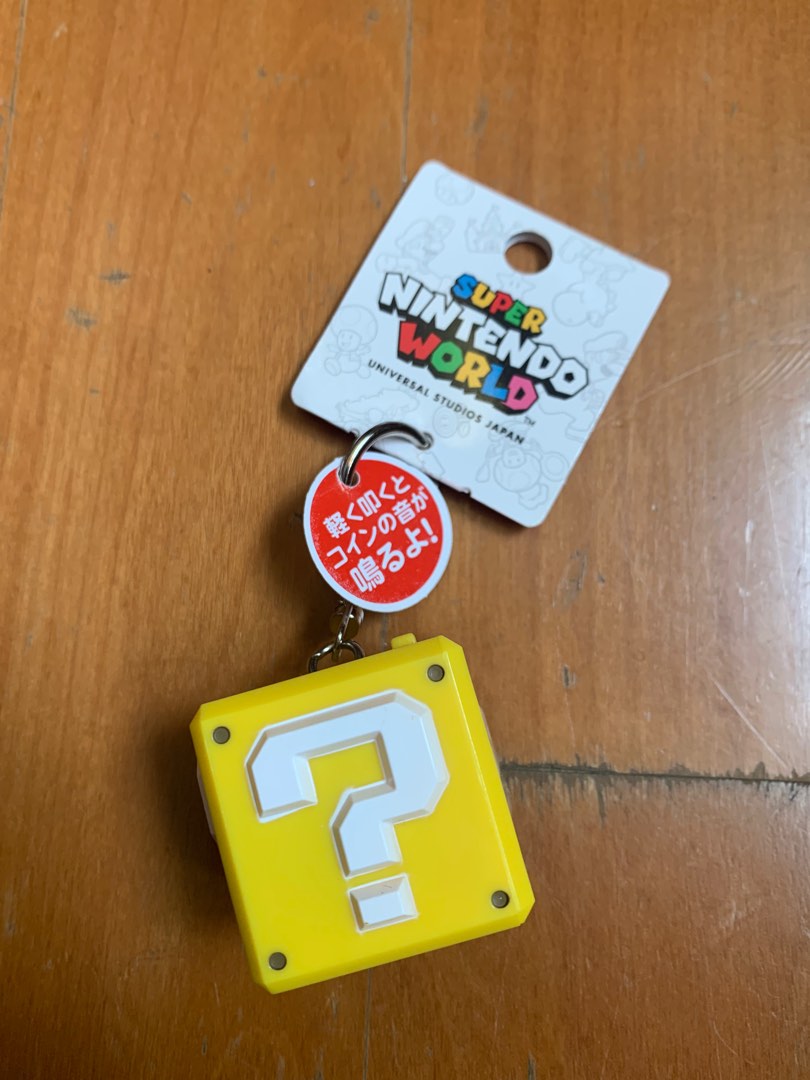 [Limited] USJ Super Mario Brick keychain ( with sound) toad yoshi luigi ...
