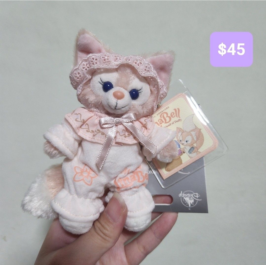 Linabell Stellalou Disneyland Shanghai Tokyo DisneySea Official Plush ...