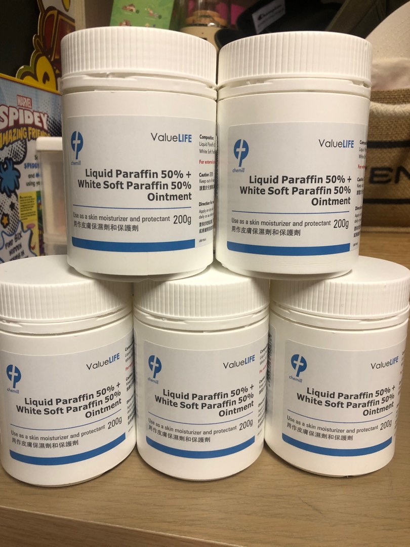 liquid paraffin & white soft paraffin 50-50潤膚軟膏, 健康及營養食用品, 健康監測儀和體重秤 ...