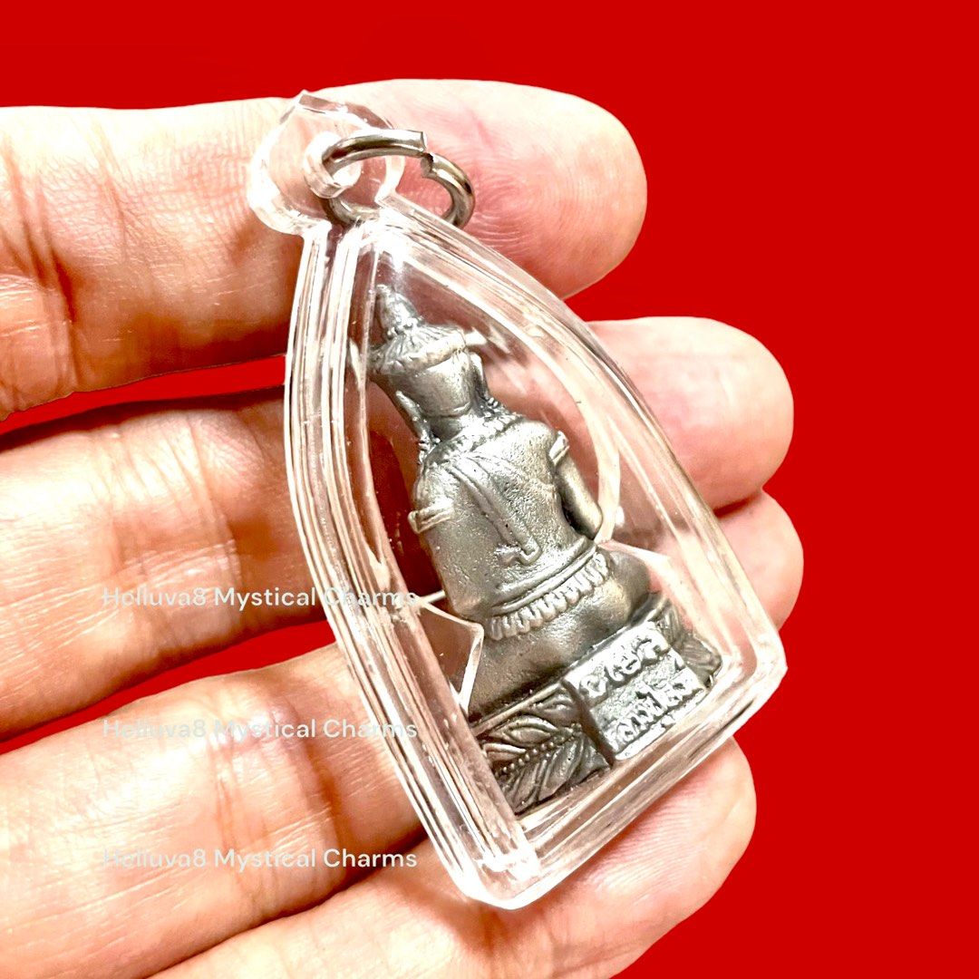 LP Hong Phra Kring Jom Phet Surin, Roon PermSup PermSuk, Wat PetchBuri BE 2553 Nur Satin Thai ...