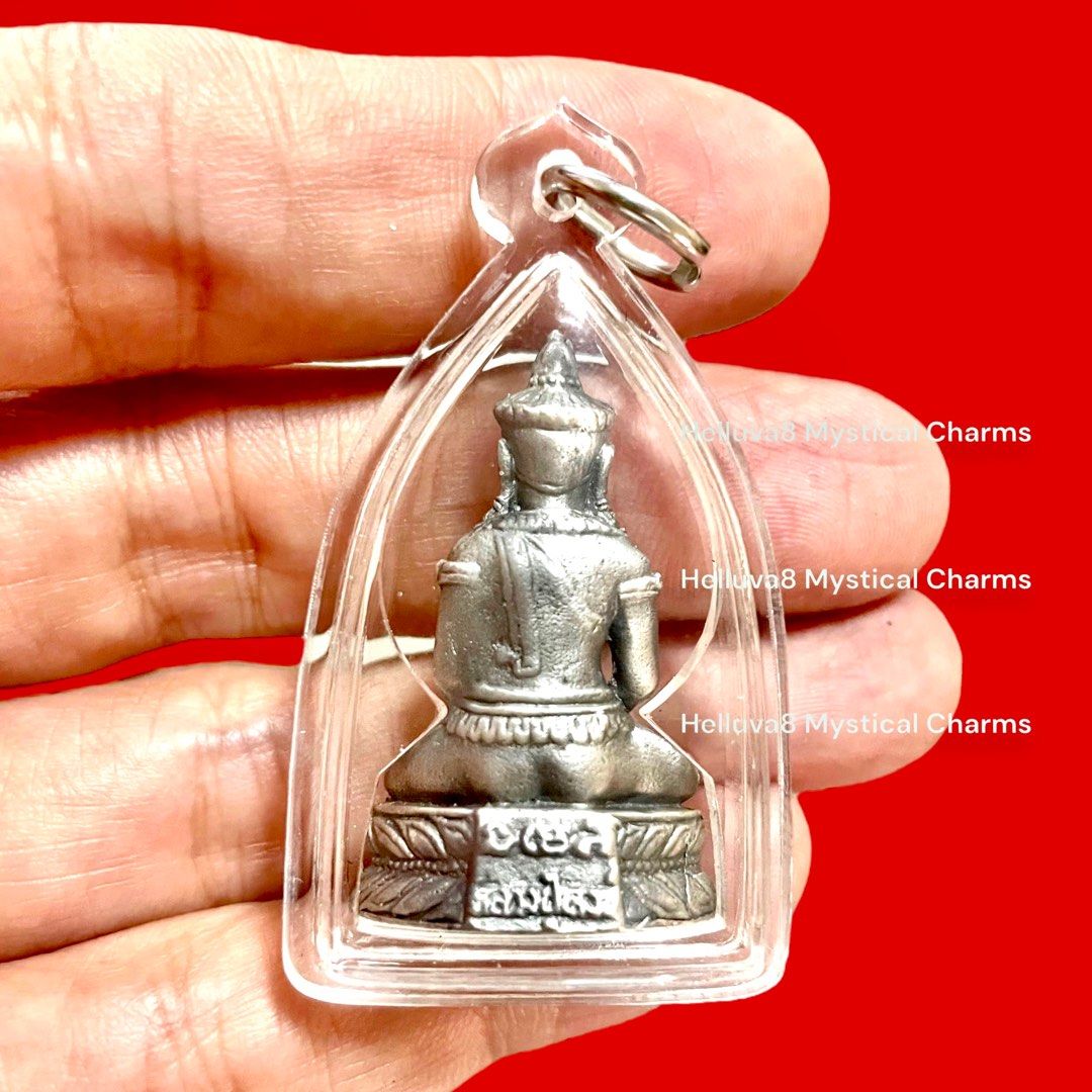 LP Hong Phra Kring Jom Phet Surin, Roon PermSup PermSuk, Wat PetchBuri ...
