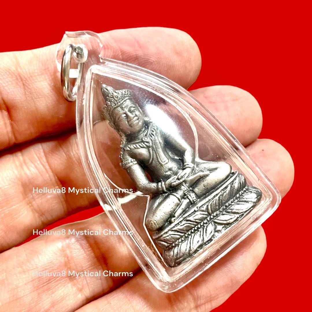 LP Hong Phra Kring Jom Phet Surin, Roon PermSup PermSuk, Wat PetchBuri BE 2553 Nur Satin Thai ...