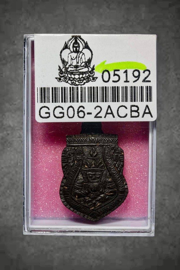 LP Jued One Eye coconut Phra Rahu , Pidta, 30 tarkut, Wasp Thai amulet ...