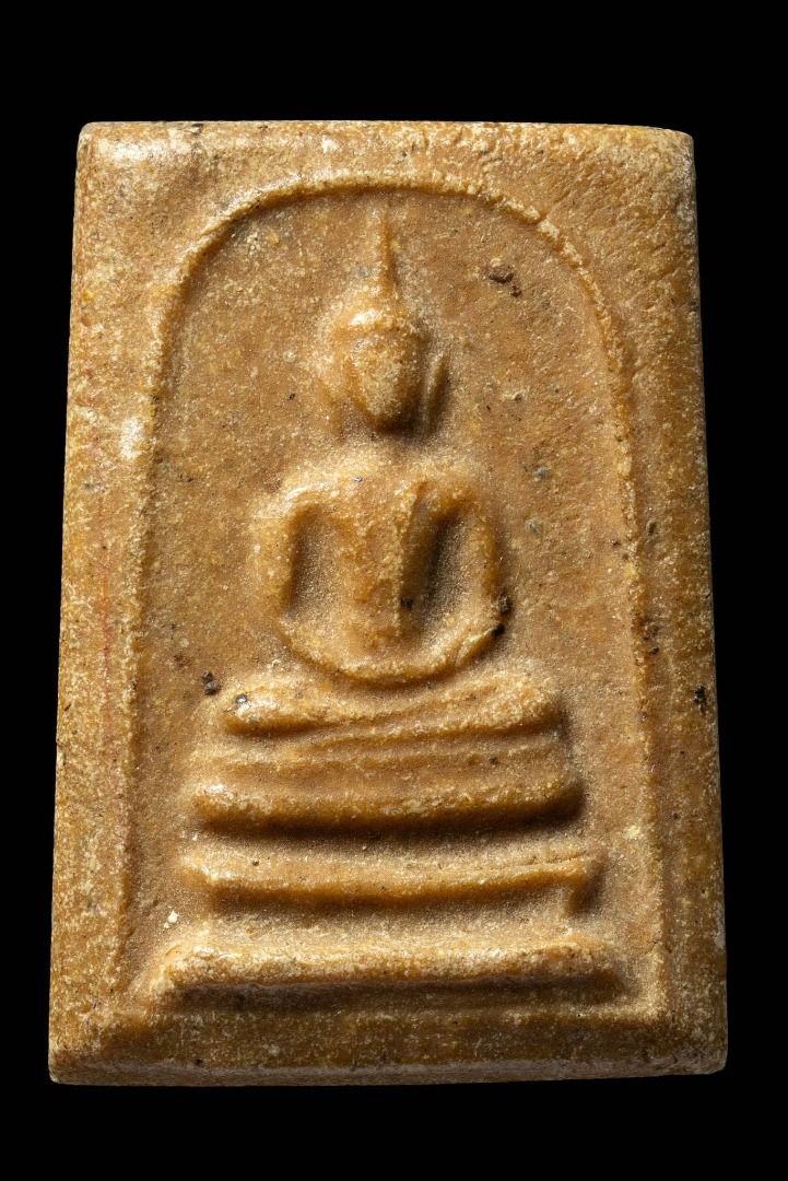 LP Kuay , Somdej Deang Wat Kositaram BE2521, Hobbies & Toys ...