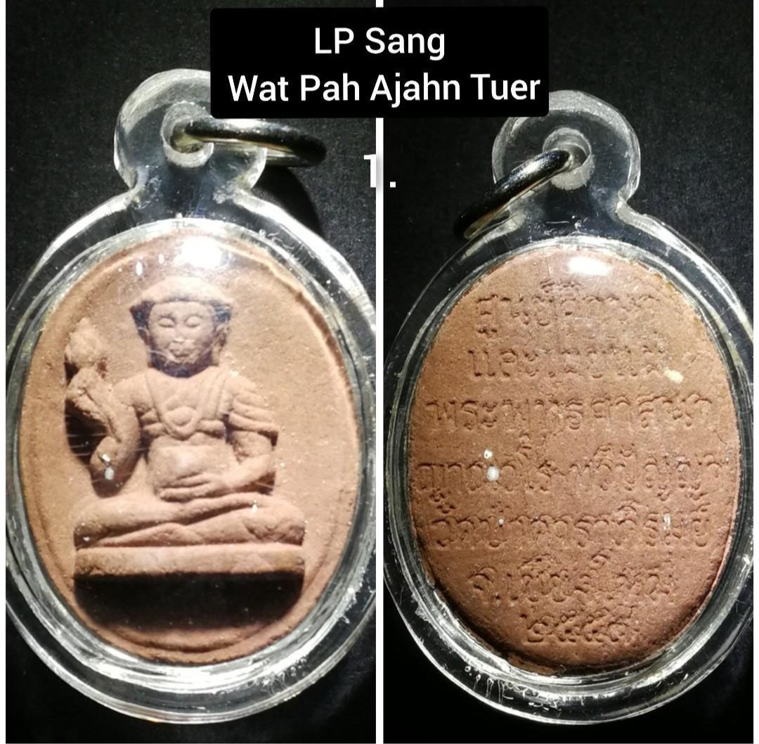 Phra Opakut Upakut LP Sang Thai Amulet, Hobbies & Toys, Memorabilia ...
