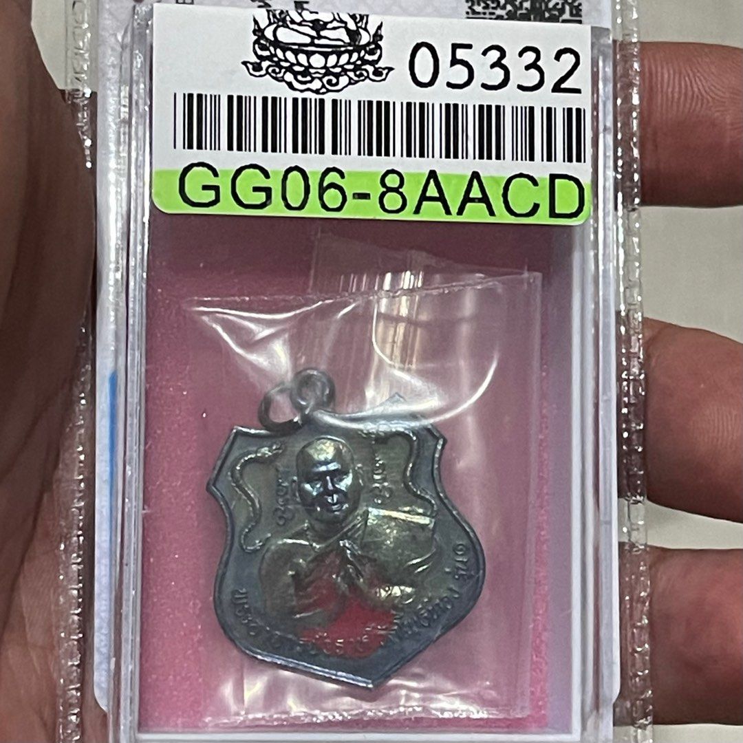 LP Wara, First Batch Rain., Hobbies & Toys, Memorabilia & Collectibles, Religious Items on Carousell