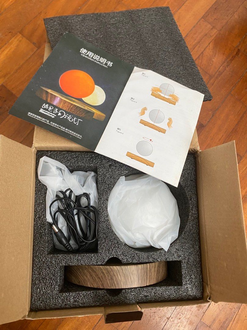 Magnetic Levitating Moon Lamp Floating Moon Light 3D printing ...