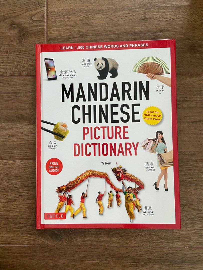 Mandarin Chinese Picture Dictionary, Hobbies & Toys, Books & Magazines ...