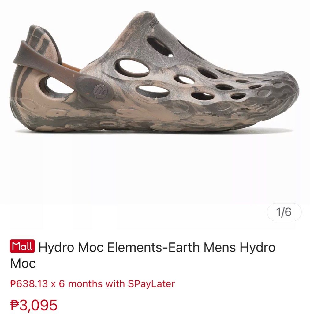 MERRELL MENS HYDRO EARTH on Carousell
