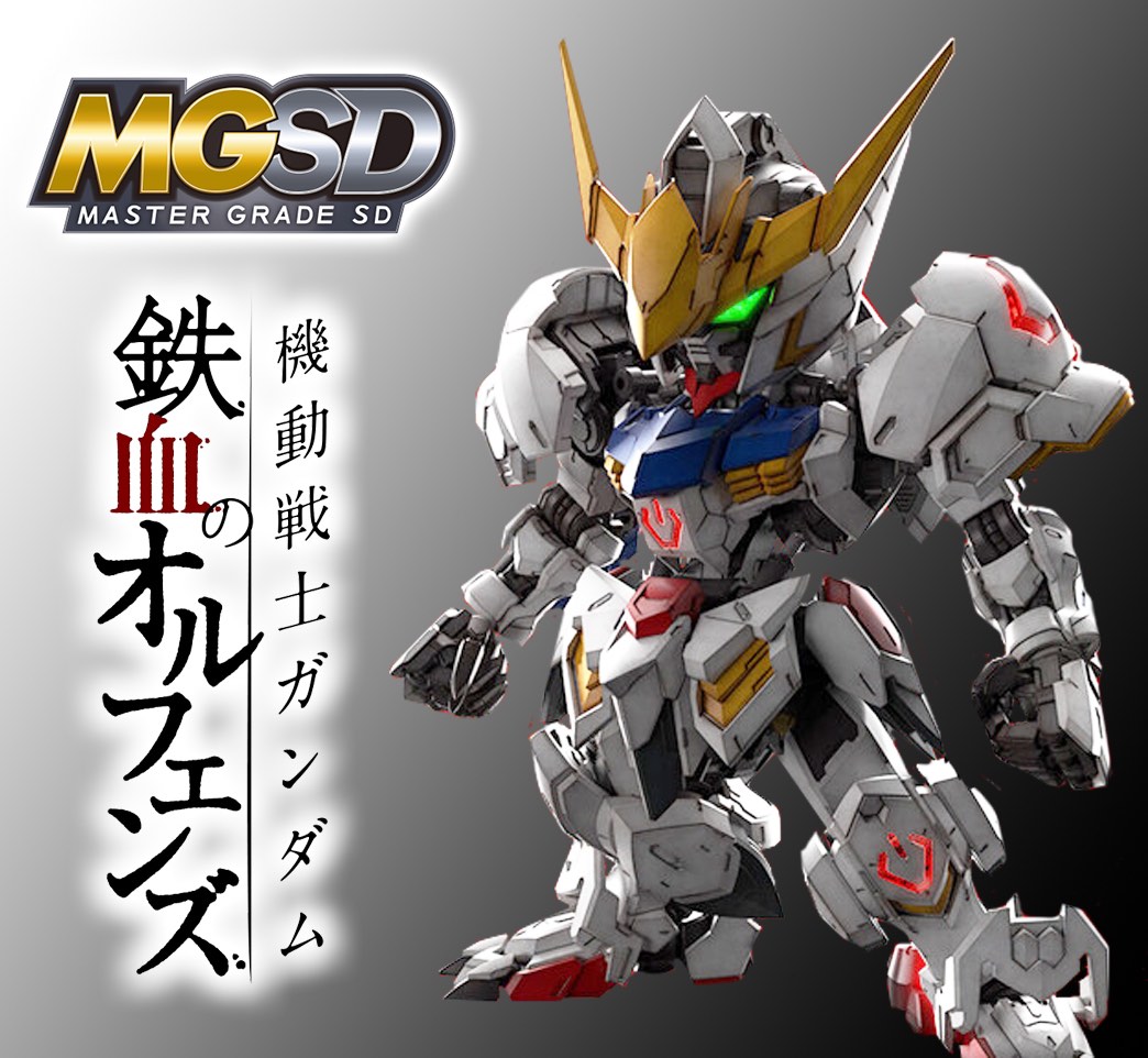 MGSD Barbatos Gundam Master Grade SD - Bandai, Hobbies & Toys, Toys ...