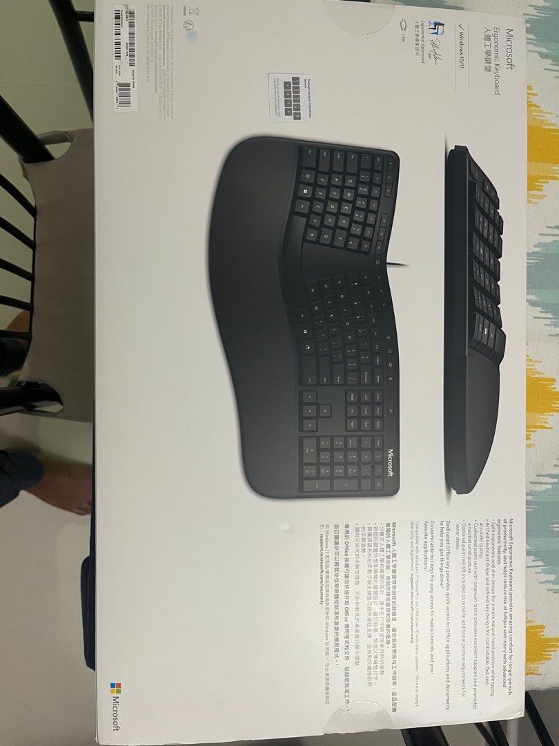 Microsoft Ergonomic Keyboard, Computers & Tech, Parts & Accessories ...