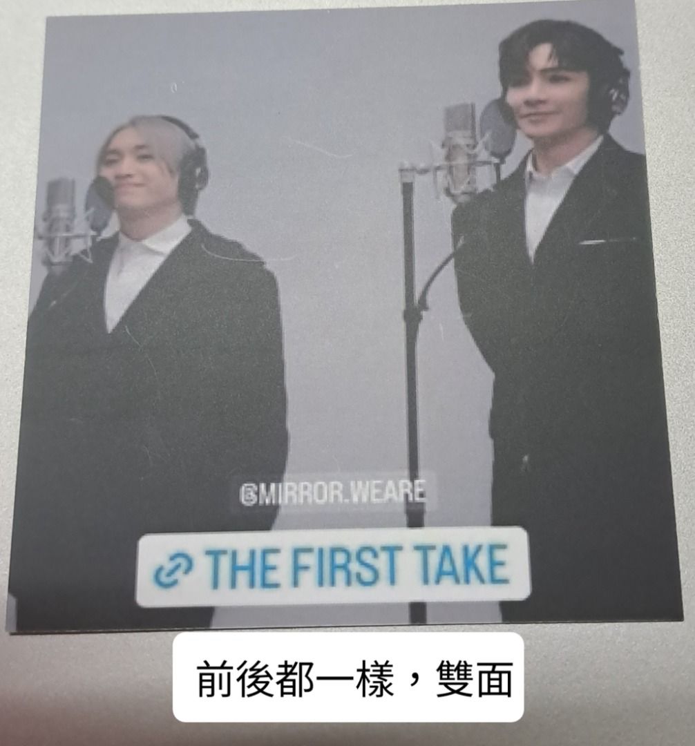 (獨家設計 得一張) Mirror Hi Miro Anson Lo 教主 盧瀚霆 撈撈 Jer 柳應廷 The First Take 350g 銅版啞膜小方卡, 興趣及遊戲, 音樂、樂器 ...