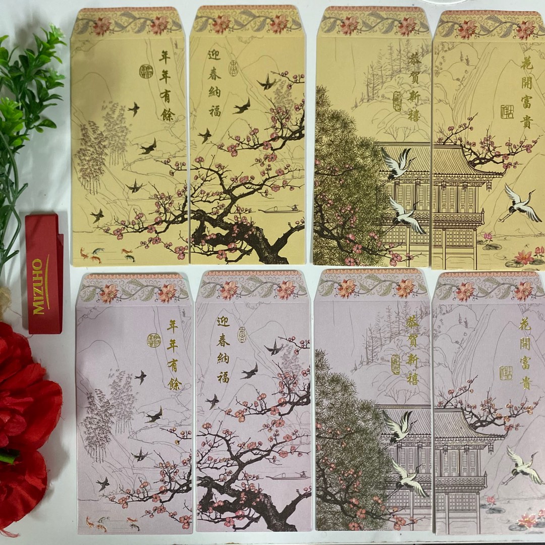 MIZUHO Ang Pow packet_ Landscape Ang Pow packet_ Spring Ang Pow packet ...