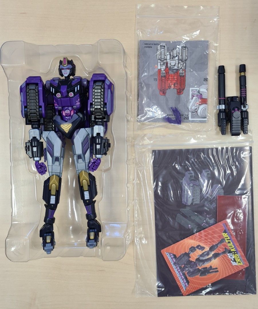 MMC IF-01 Eris: Kultur Planet Steel Express exclusive (not IDW ...