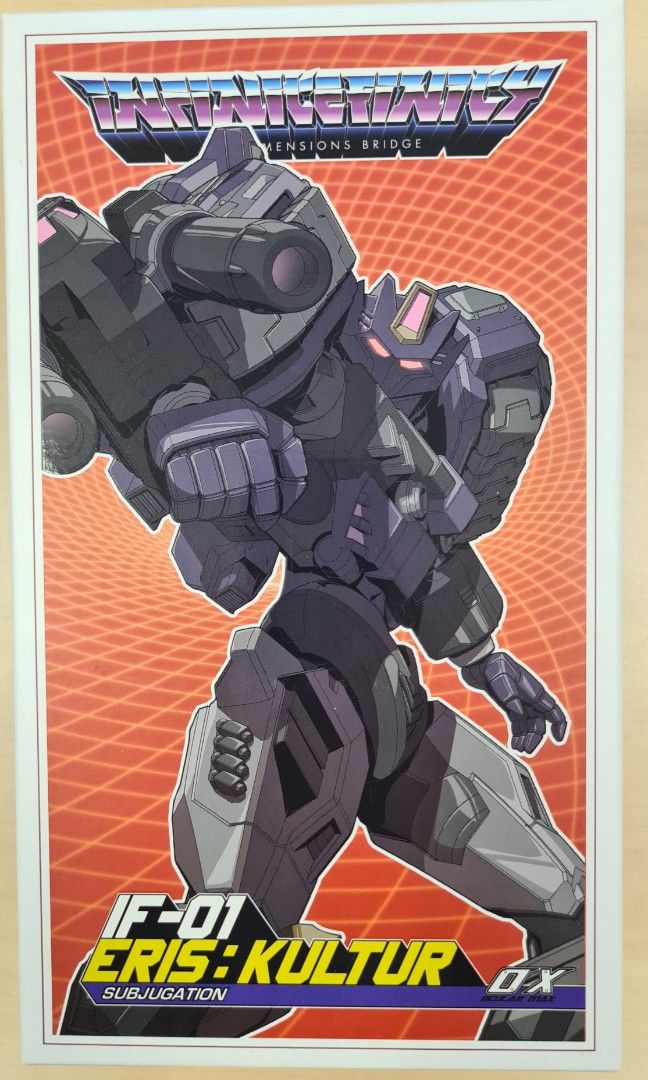 MMC IF-01 Eris: Kultur Planet Steel Express exclusive (not IDW ...