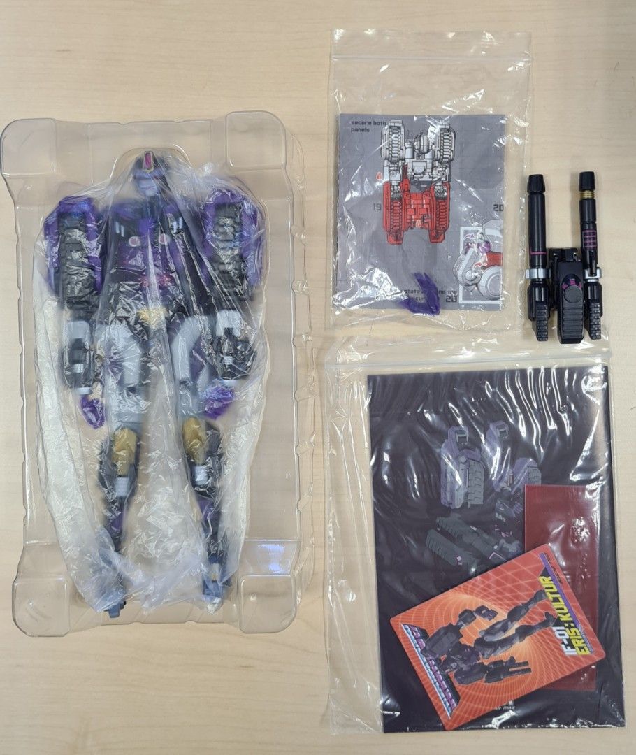 MMC IF-01 Eris: Kultur Planet Steel Express exclusive (not IDW ...