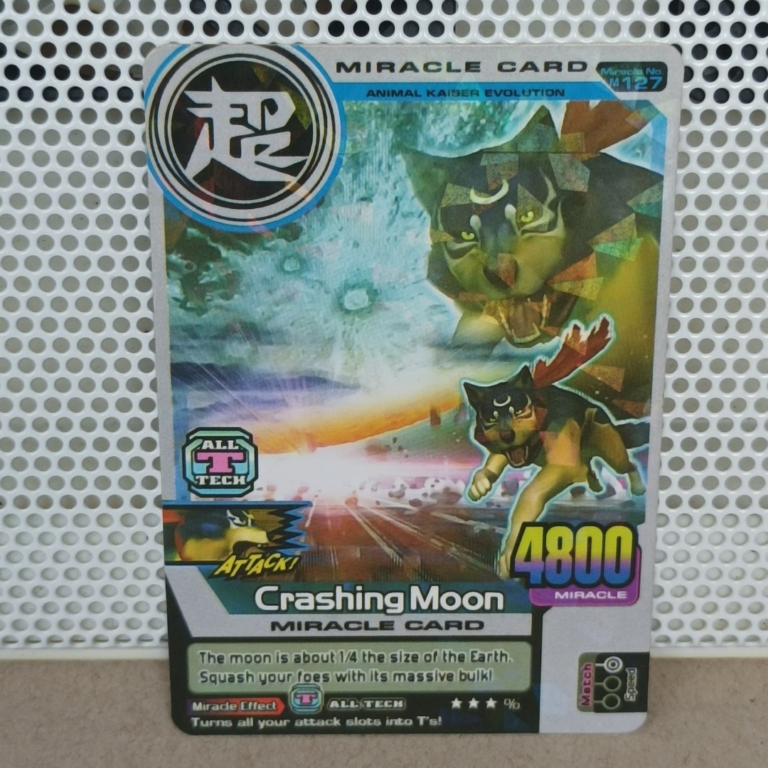 Namco Bandai - Animal Kaiser Miracle Card All Tech - Crashing Moon ...