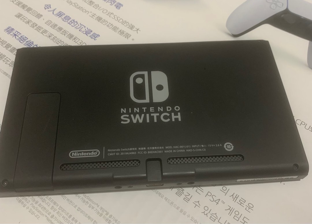 Nintendo Switch Gen 2 tablet, Video Gaming, Video Game Consoles ...