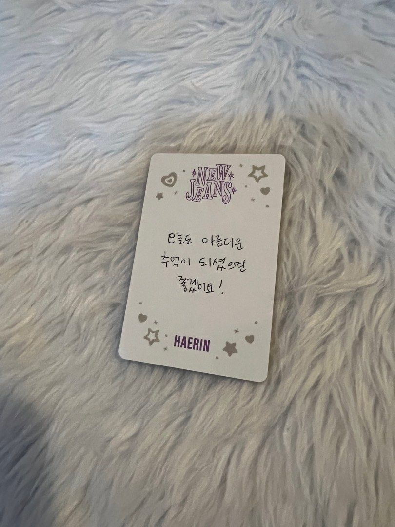 Official Haerin Photocard, New Jeans on Carousell