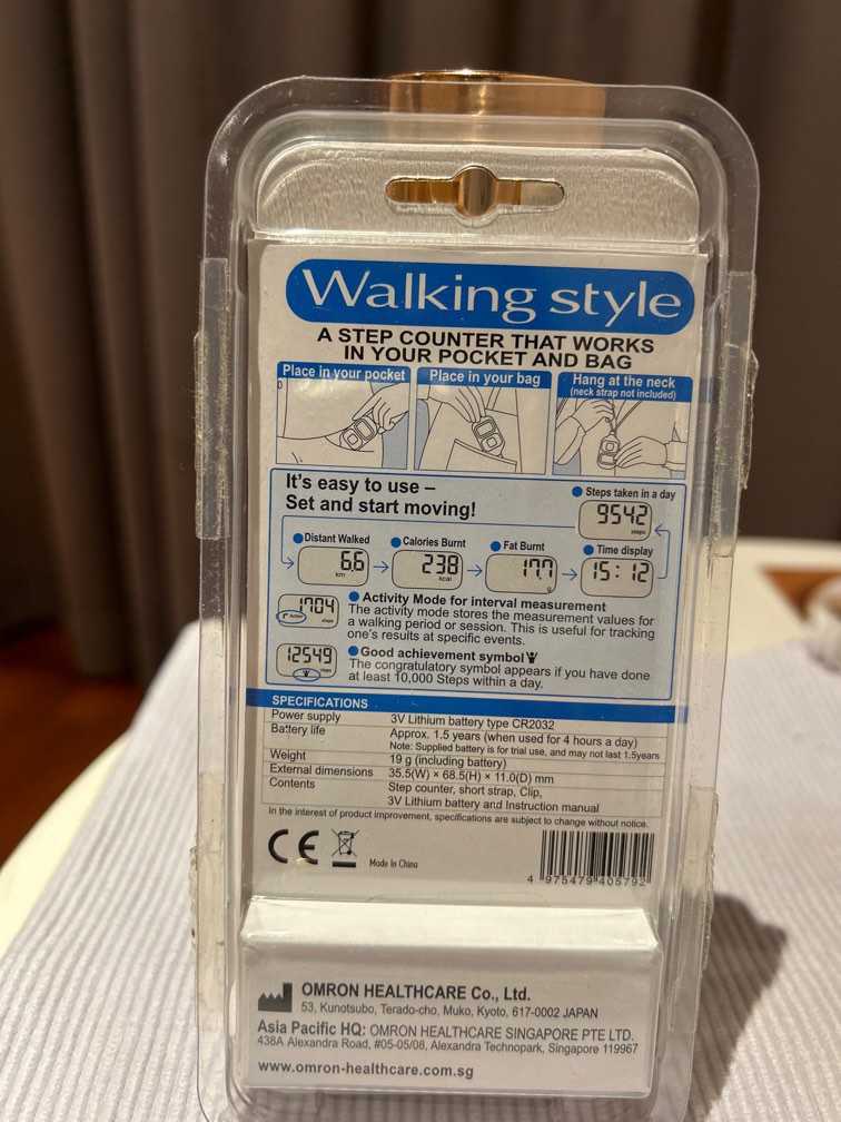 Omron step counter, Sports Equipment, Other Sports Equipment and ...