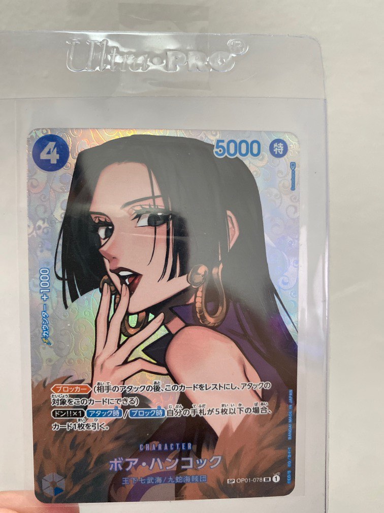 One Piece OP04 Boa SP, Hobbies & Toys, Toys & Games on Carousell