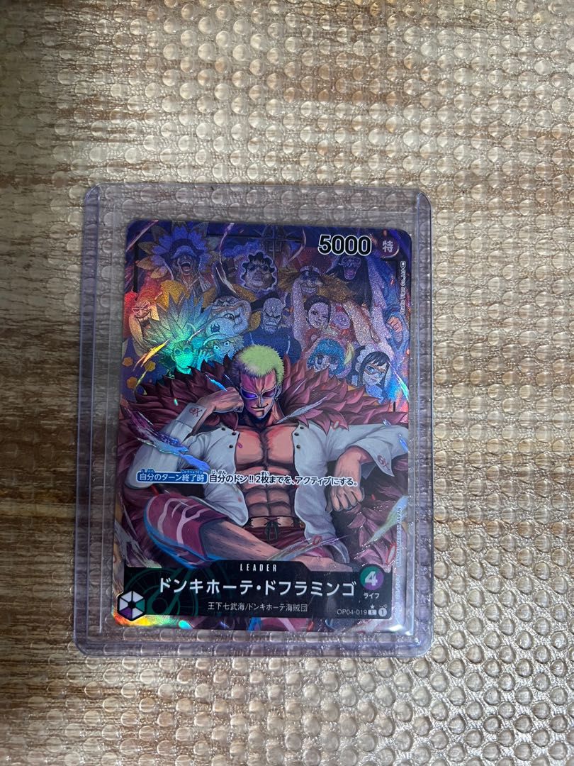 One Piece TCG OP04 Doffy Leader, Hobbies & Toys, Toys & Games on Carousell
